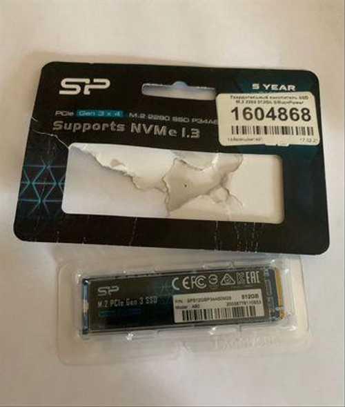 SSD SP M2 PCIe silicon power 512 gb