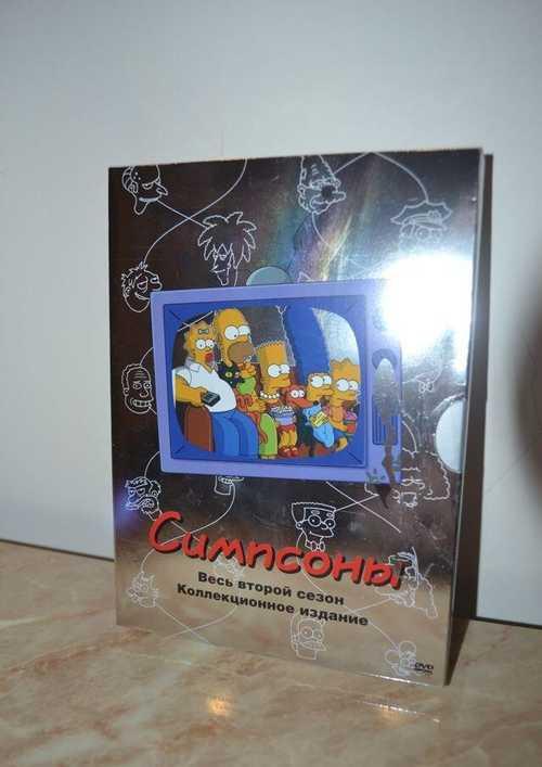 DVD диск Симпсоны