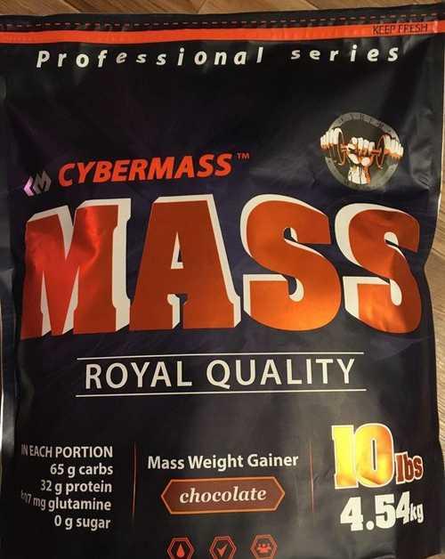 Cybermass Gainer 4540g