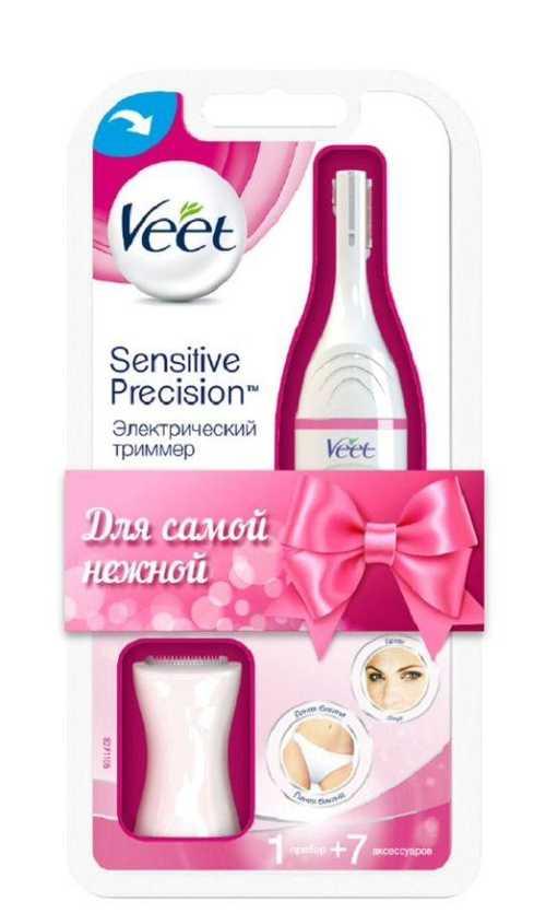 Триммер Veet Sensitive Precision