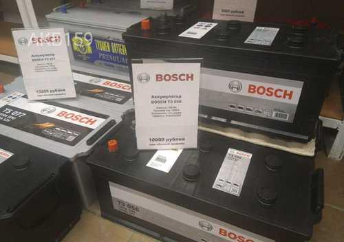 Аккумуляторы Bosch 190Ач. Магазин. Гарантия