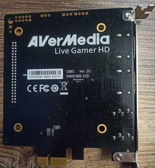 Карта видеозахвата AVerMedia Live Gamer HD C985