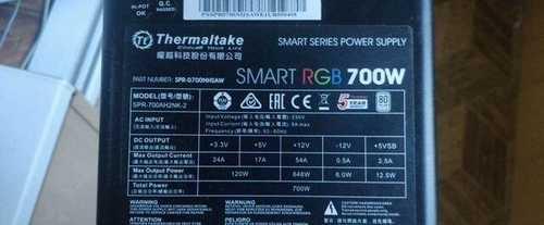 Блок питания Termaltake Smart RGB 700