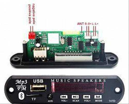 Модуль MP3 Орбита OT-SPM09, 5V, 1,5"; 57820