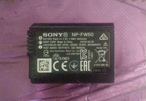 Аккумулятор Sony NP-FW 50