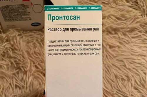 Пронтосан раствор для обработки ран, пролежней 350