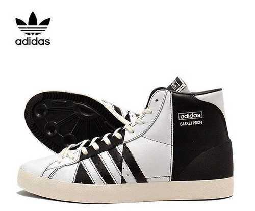 Adidas Basket Profi