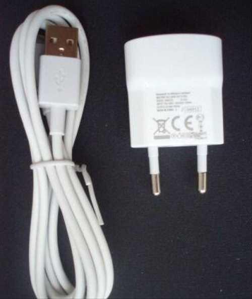 Оригинальные зарядные устройства+micro USB кабели