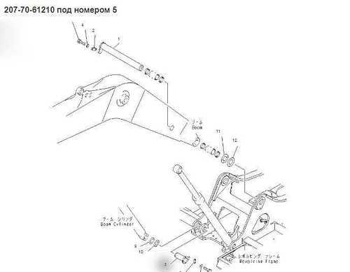 Палец г/цилиндра стрелы коmatsu PC300 207-70-61210