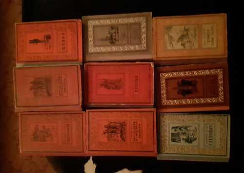 Псевдорамка бпнф(Пермь,Кишинев,Ташкент) 1954-58гг