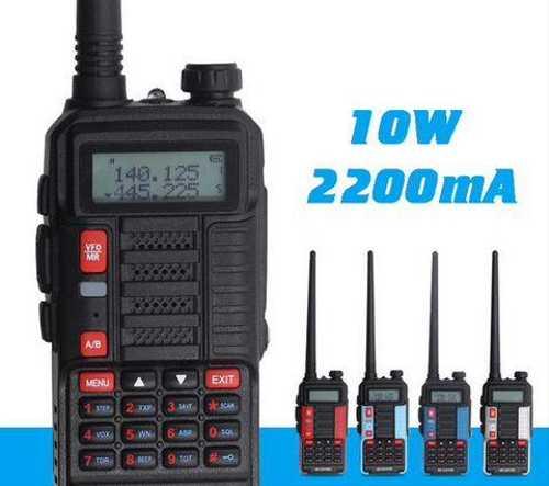 Рация Baofeng UV-10R (UHF/VHF)