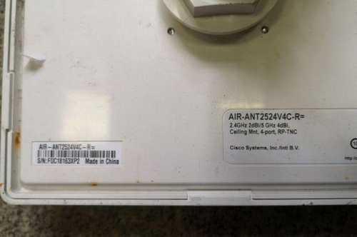 Антенна Cisco Air-ant2524v4c-r