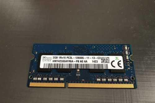 Оперативная память Hynix HMT425S6AFR6A-PB 2GB