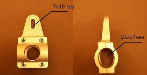 Запчасти для веломопеда
