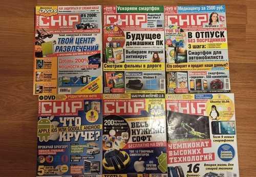Журналы chip