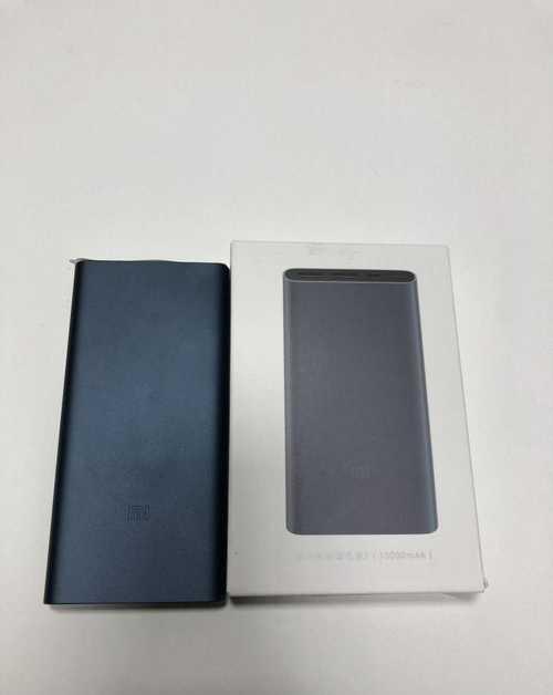 Powerbank Xiaomi 2 10000mAh