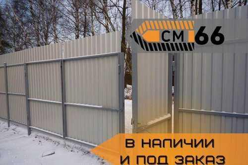 Ворота распашные