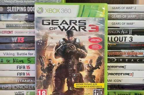 Gears of war 3 Xbox 360
