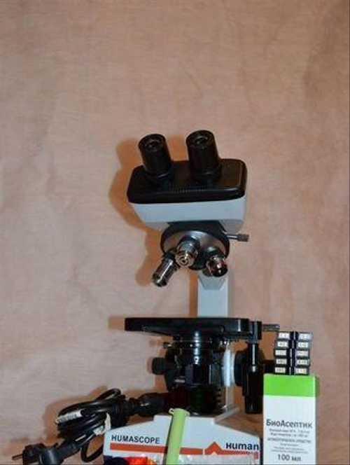 Немецкий современный Микроскоп humascope