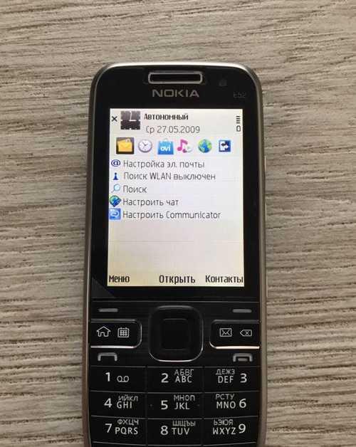 Телефон Nokia E52