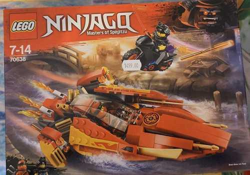 Lego Ninjago 70638