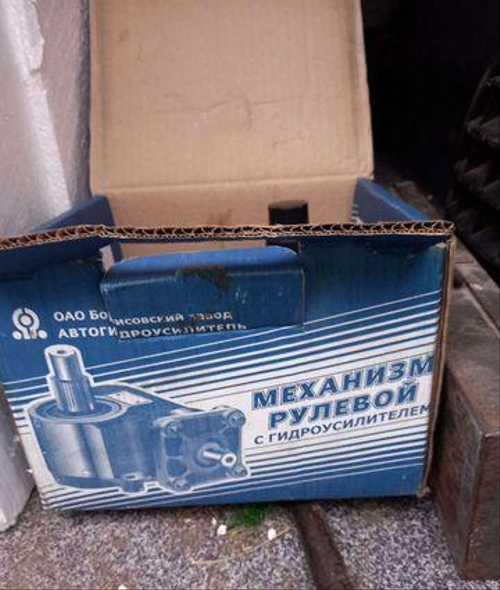 Рулевой механизм для Газели