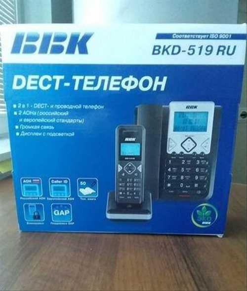 Стационарный беспроводной телефон BBK BKD-519 RU