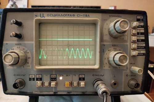 Осциллограф С1-118А