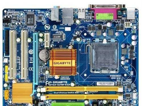 Gigabyte GA-G31M-ES2C LGA775 G31 microatx 2DDR2