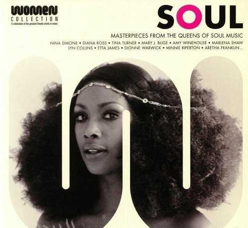 Various Soul Women