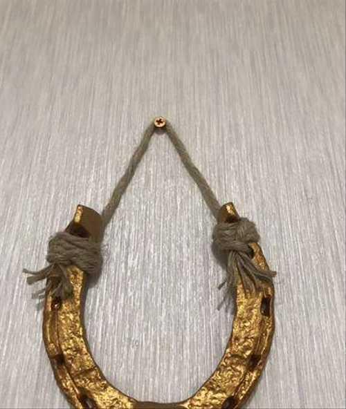 Медная подкова