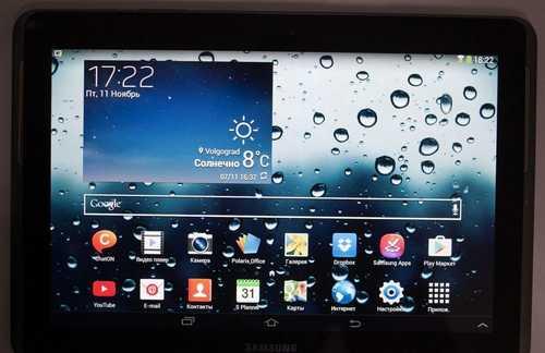 Продам планшет Samsung galaxy Tab 2 (10.1)