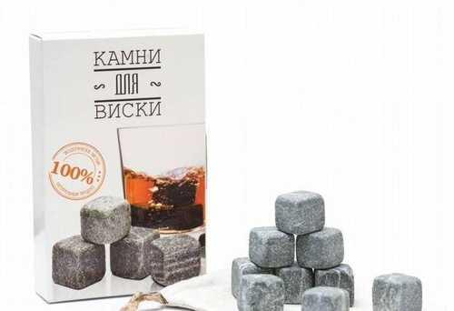 Камни для виски