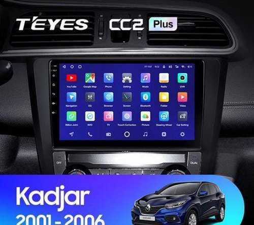 Магнитола Teyes Renault Kadjar CC2L Plus 2-32