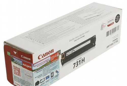 Лазерный картридж Canon 731H Bk (6273B002) Black