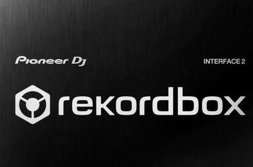 Лицензионный ключ Recordbox для винила