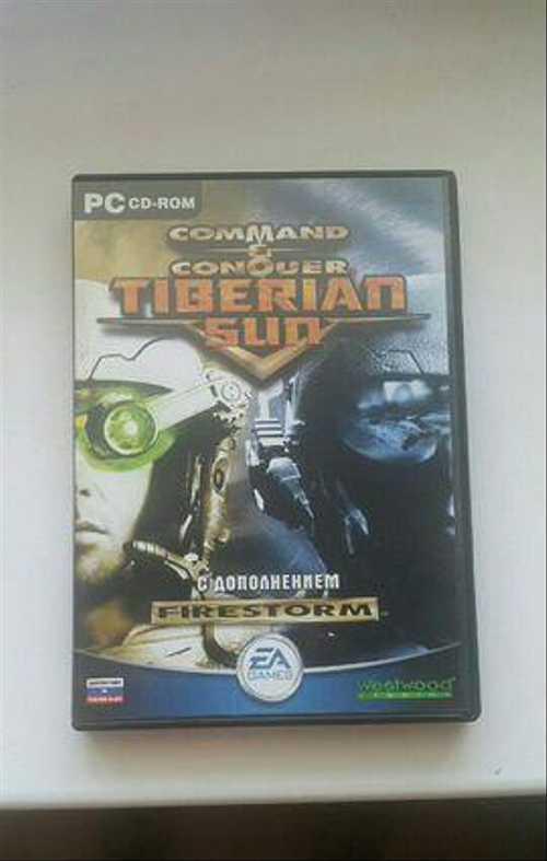 Tiberian Sun