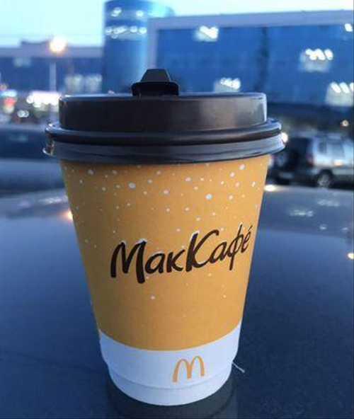 Стакан фирменный McDonalds