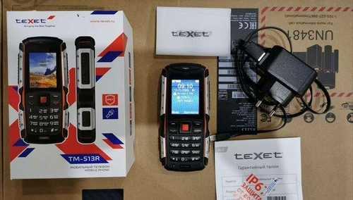 TeXet TM-513R