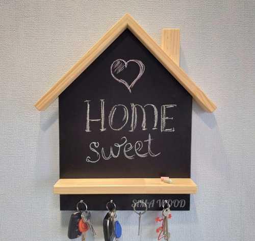 Грифельная меловая доска - ключница под заказ