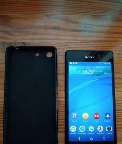 Sony Xperia M5 Dual Black