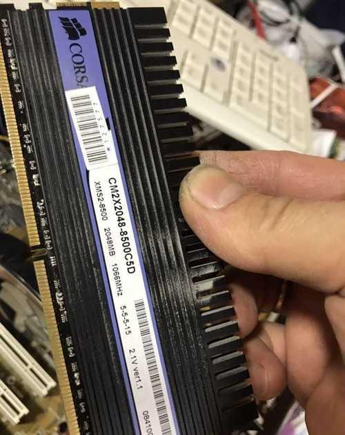 Оперативная память DDR2 2 модуля по 2 гб