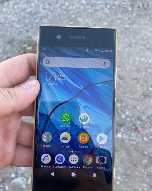 Смартфон Sony Xperia XA1 Black (G3112)