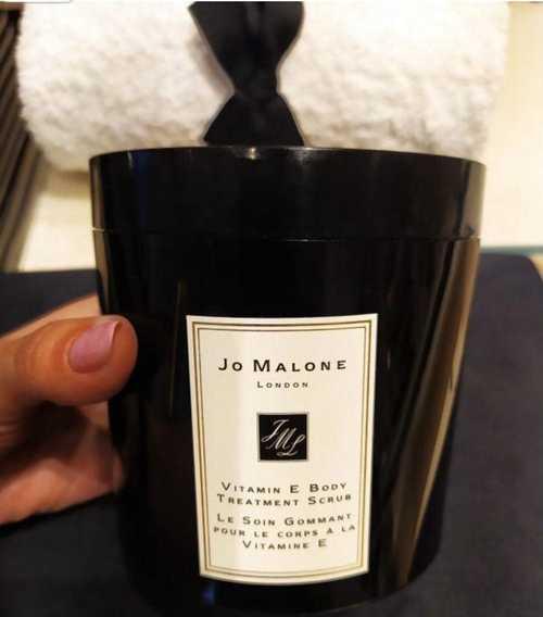 Jo Malone Скраб для тела Витамин Е (Джо Малон)