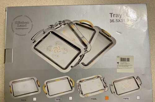 Поднос из нержавеющей стали