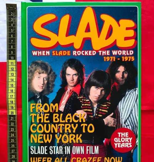 Slade - When Slade Rocked The World (2015) Книга