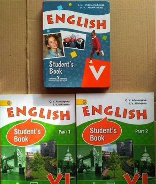 Афанасьева михеева 11 класс английский углубленный. English Vereshchagina 5 класс. Афанасьева о. в. Михеева и. в английский язык (углубленный уровень). Афанасьева Михеева 8 класс углубленный книга для чтения. Афанасьева английский язык для учителя купить авито.