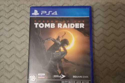 Shadow of the tomb raider