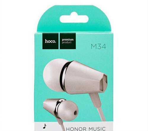 Наушники hoco M34 honor music universal earphones