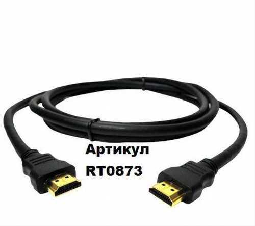 Кабель шнур hdmi - hdmi 0,7м